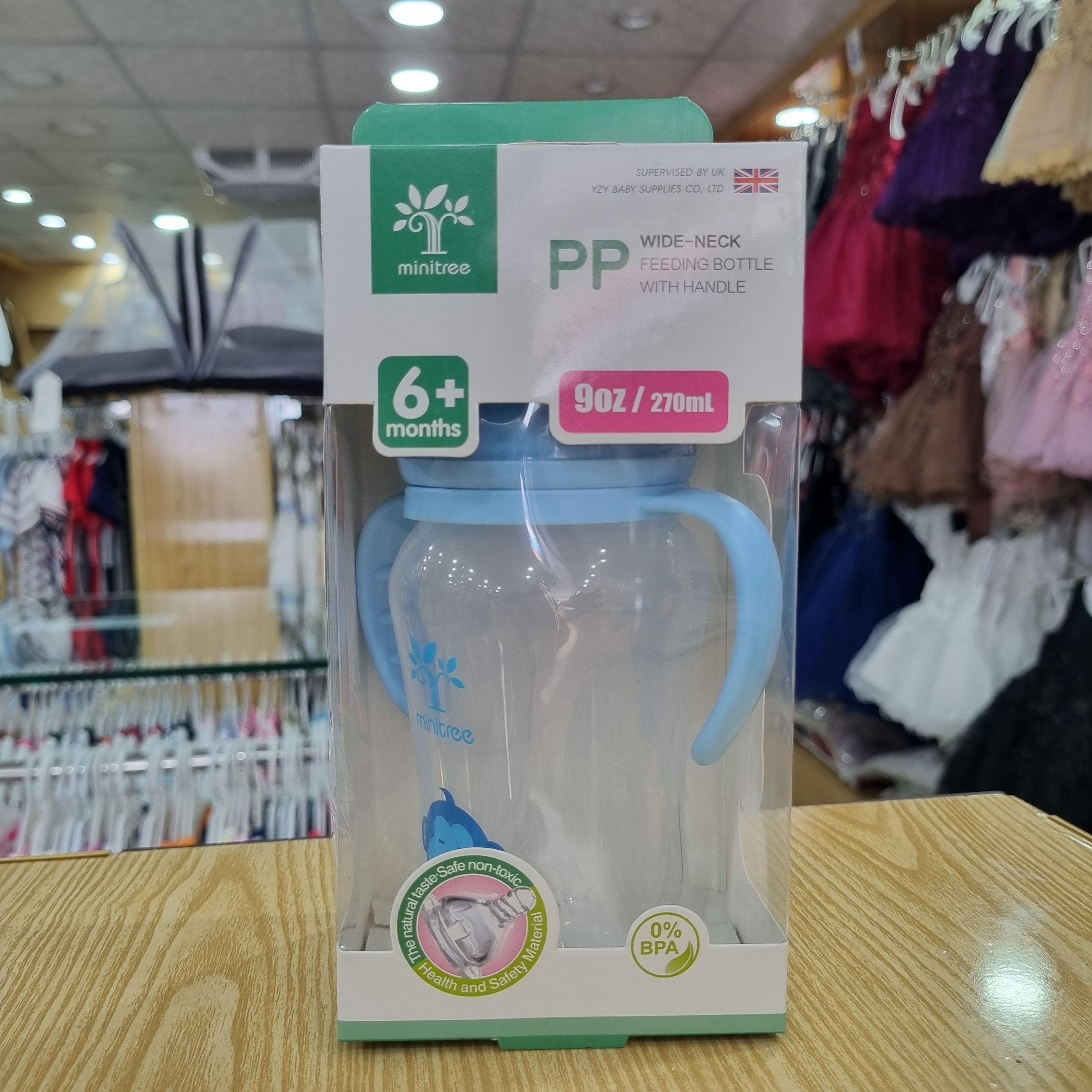 Minitree feeder 9 Oz/ 270 Ml feeding bottle | Daraz.pk
