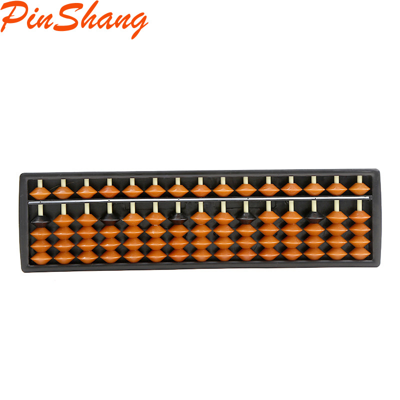 PinShang Kids Abacus 15 Digits Arithmetic Abacus Kids Maths Calculating ...