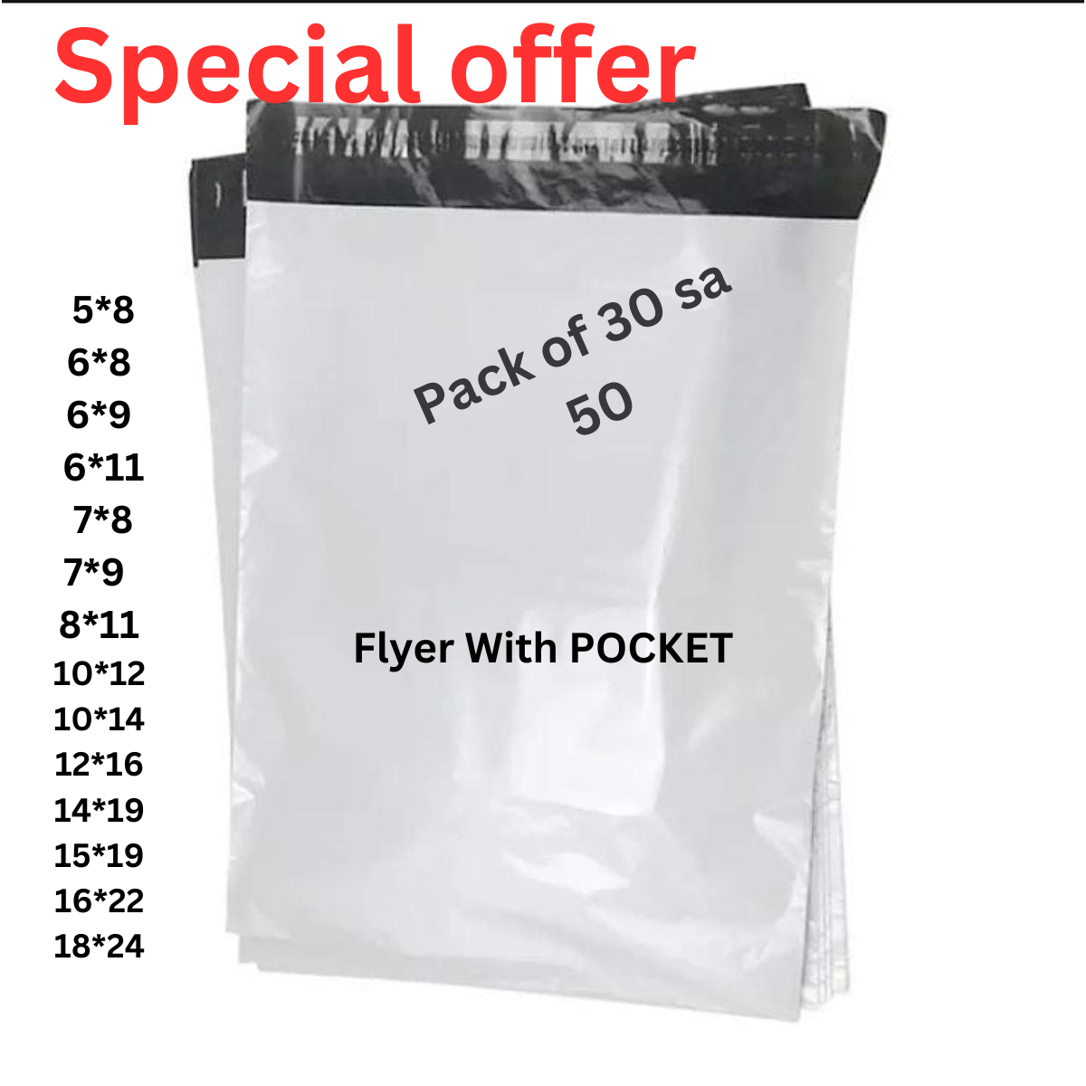 A.S.W.K Bundle of 30 Recycled Medium Courier Flayer Bags for Packing ...