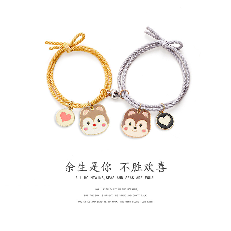 2pcs Cute Cartoon Magnet Couples Distance Matching Bracelets Mutual ...