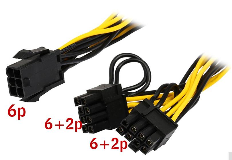 6 Pin to Dual PCIe 8 Pin (6+2) Graphics Card PCI Express Power Adapter ...