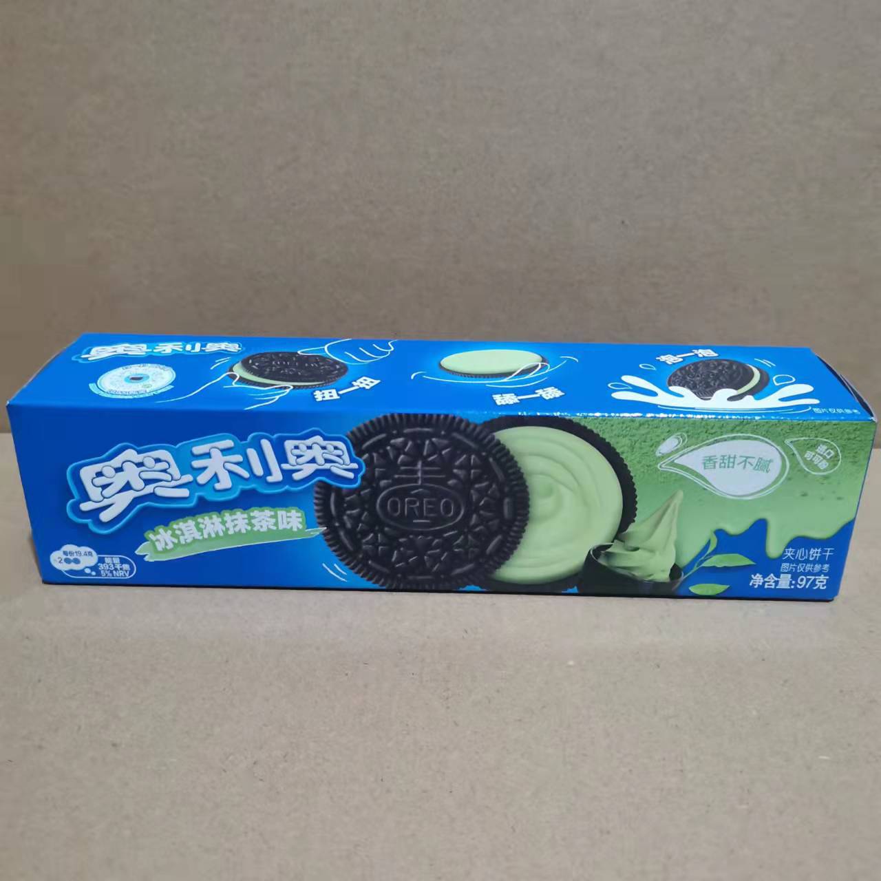 Oreo sandwich biscuits 97g/116g boxed biscuits children students office snack food whole box ...