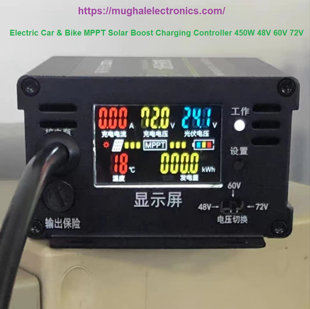 MPPT Solar Panel Cells Charger Controller Booster Adjustable 450W 48V 60V 72V For Electric Bike ...