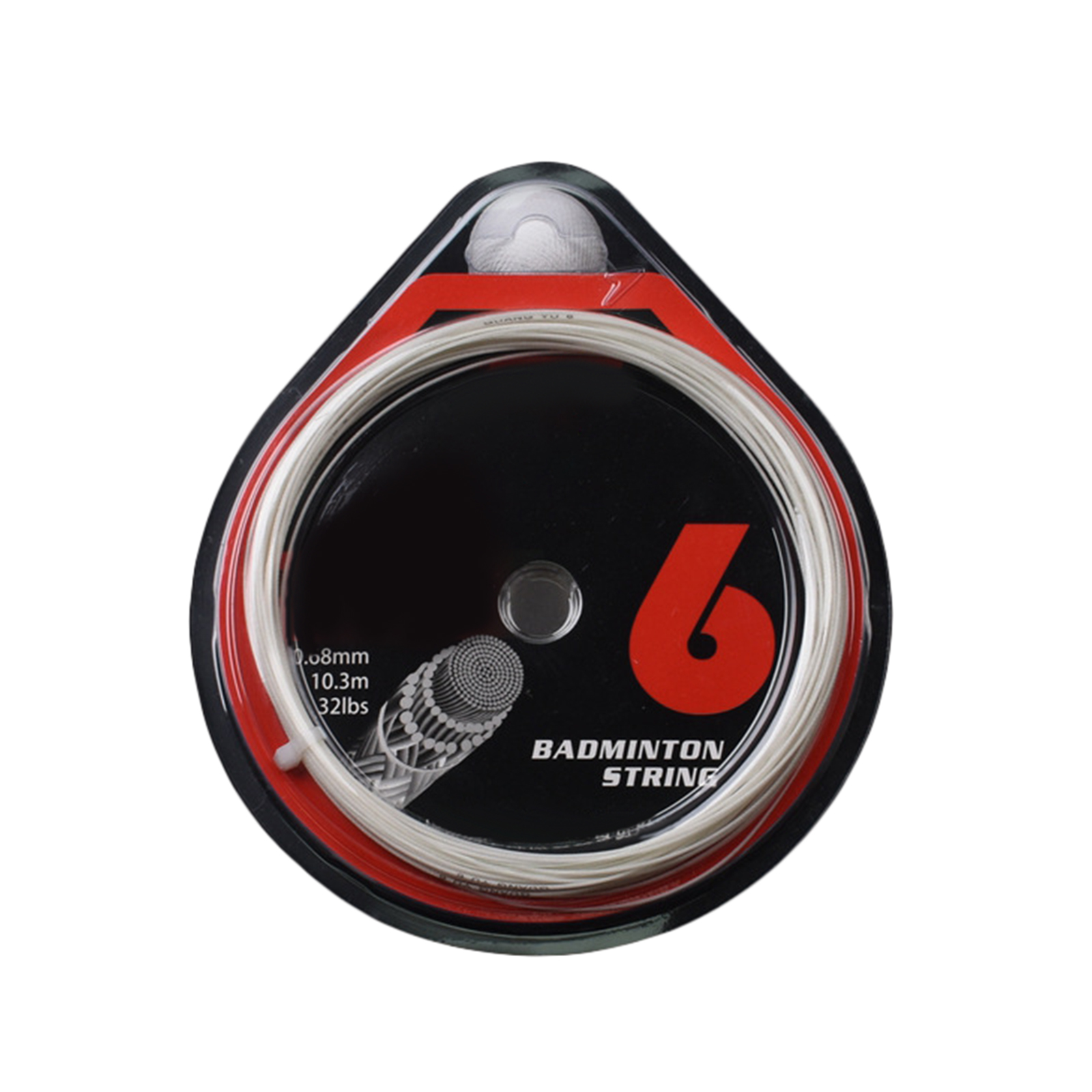 Badminton Line Hitting Elastic Durable Sound Clear Match High Pound ...