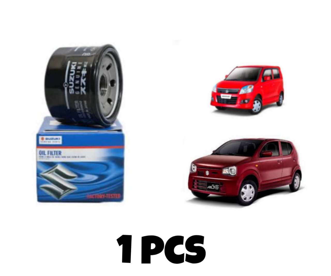SUZUKI OIL FILTER FOR NEW ALTO AND WAGNOR 1 PCS | Daraz.pk