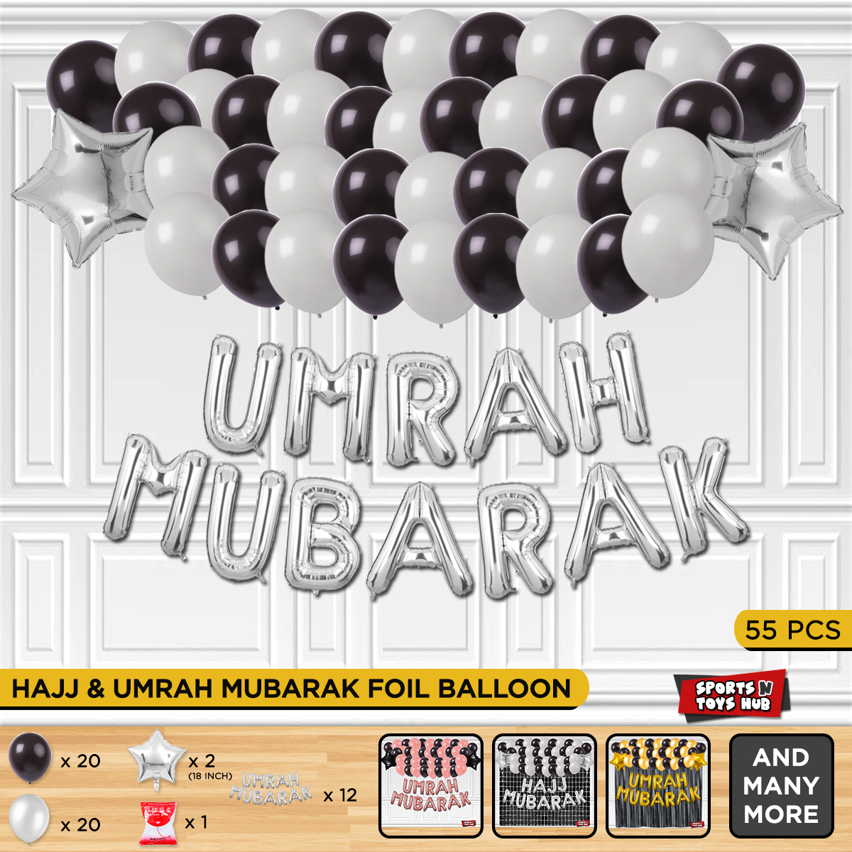 Hajj Mubarak & Umrah Mubarak Banner Muslim Islamic Decorations Foil ...
