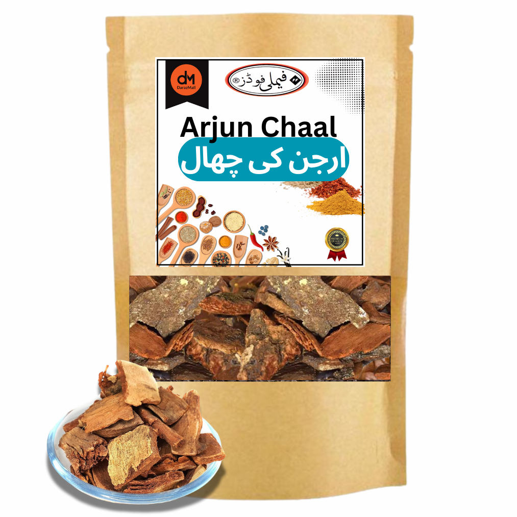 Arjun ki Chaal ( ارجن کی چھال - Arjuna Tree Bark) - 100 Grams | Daraz.pk