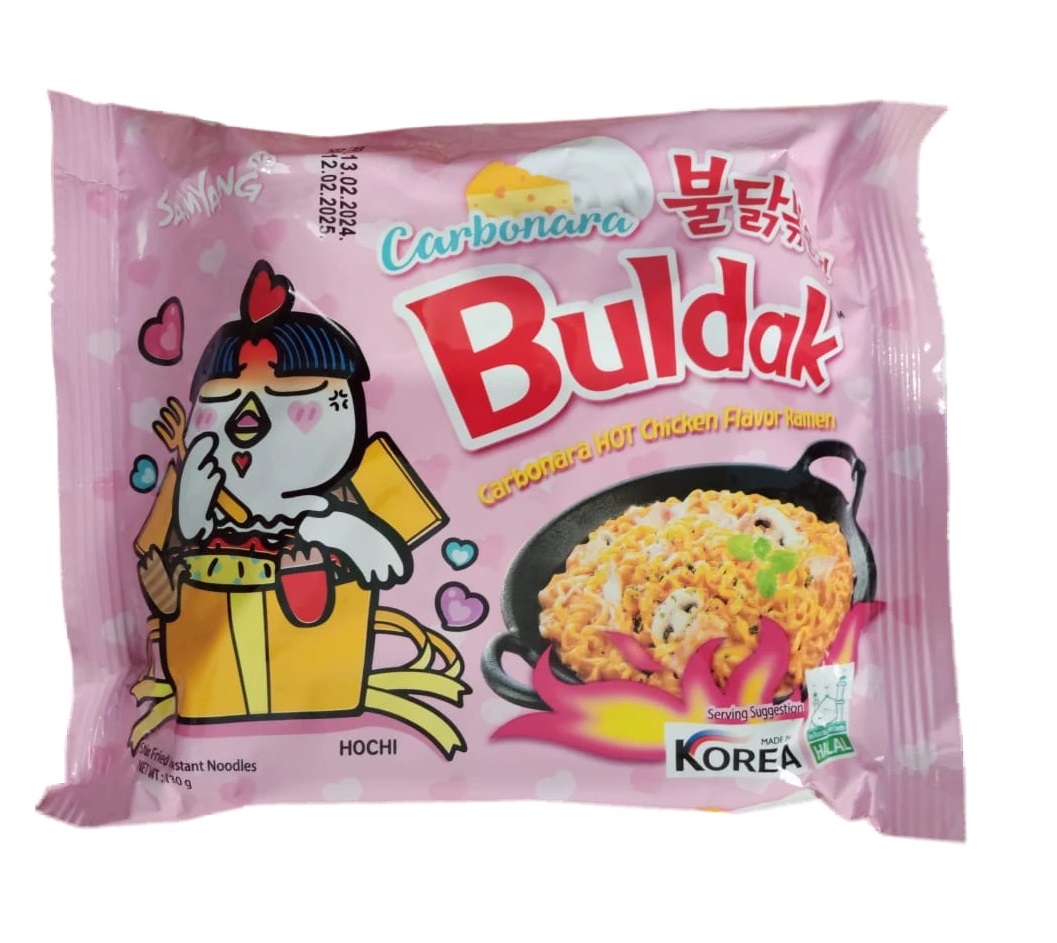 Samyang Pink Carbonara Flavour Ramen 1 Packet 130 Grams Korean Imported ...
