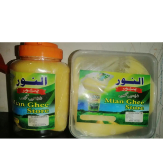 Desi ghee 1kg | Daraz.pk: Buy Online at Best Prices in Pakistan | Daraz.pk