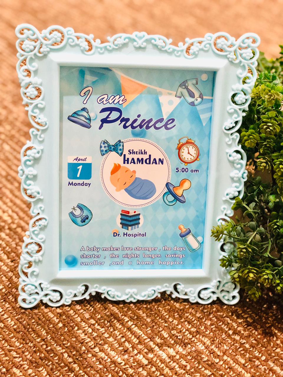 FREE HD Personalized New Born Baby Frame with BIRTH Details ; FRAME ...