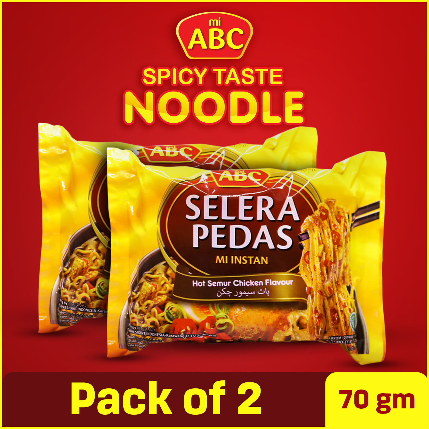 Pack of 2 Indonesian Noodles - Instant Noodles - Hot And Spicy Noodles ...