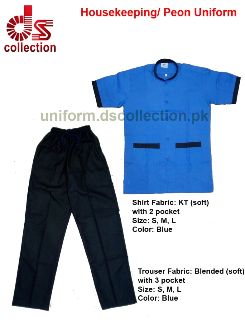 DS.pk House keeping uniform peon uniform | Daraz.pk