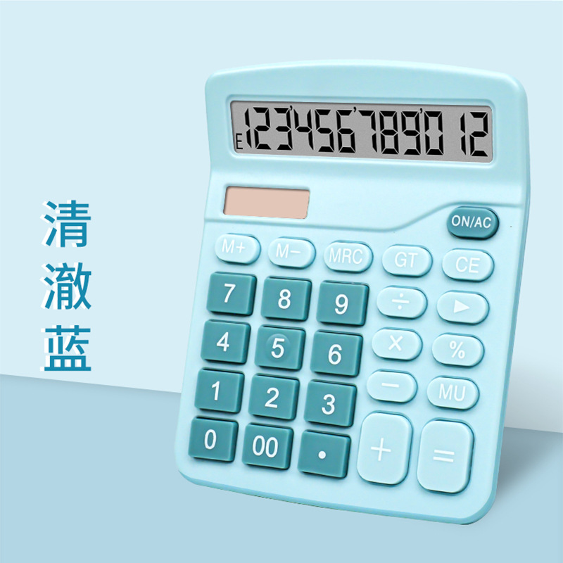 Calculators, office supplies, student accounting, essential science ...