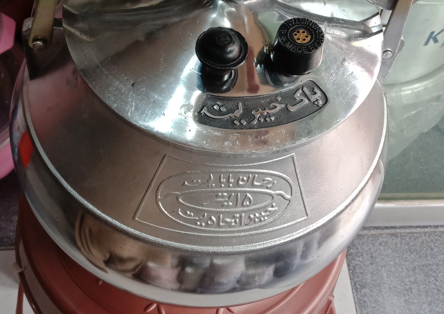 Pressure Cooker, Afghani 15 Liters | Daraz.pk