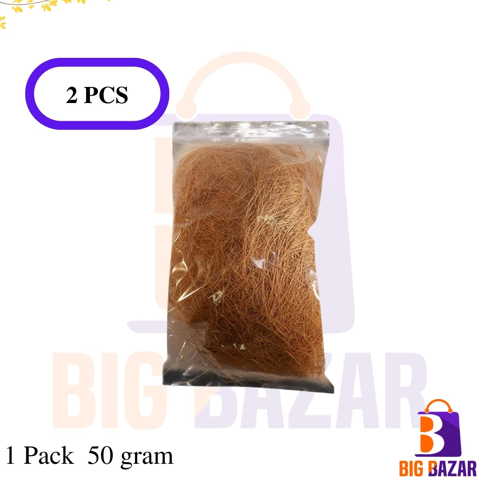 Nesting Material for Birds, coco coir for Hen Parrot finches Sparrows ...