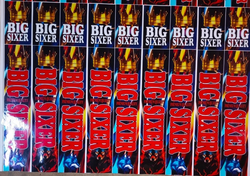 JD, SAKI, GERMAN Full Sticker & Half Sticker Complete 1 Set Front or ...