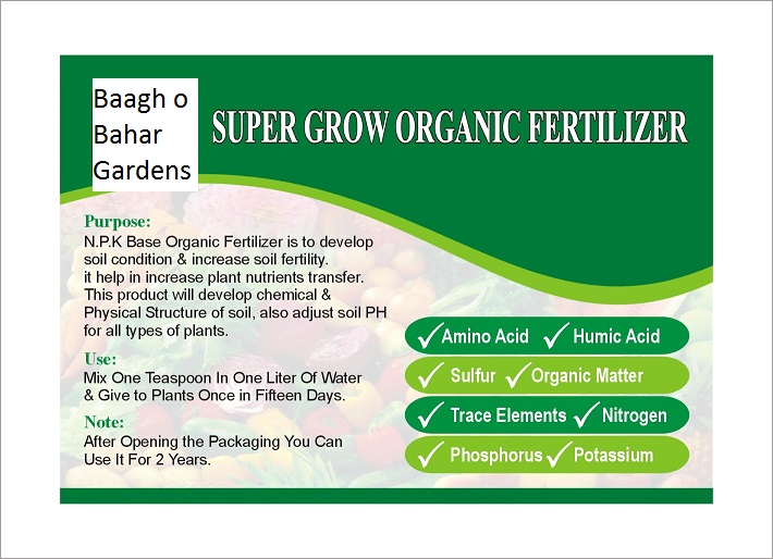 Super Grow All in One Organic Fertilizer 250 Gram | Daraz.pk