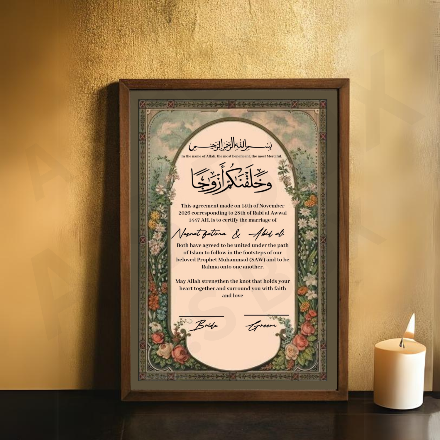 A4 size HD quality Customized NIkkah Nama frame with primium quality of ...