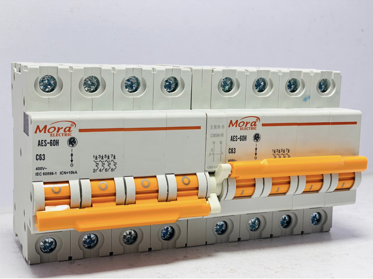 MORA Breaker Type Changeover 63A For Solar , Wapda and Generator ...