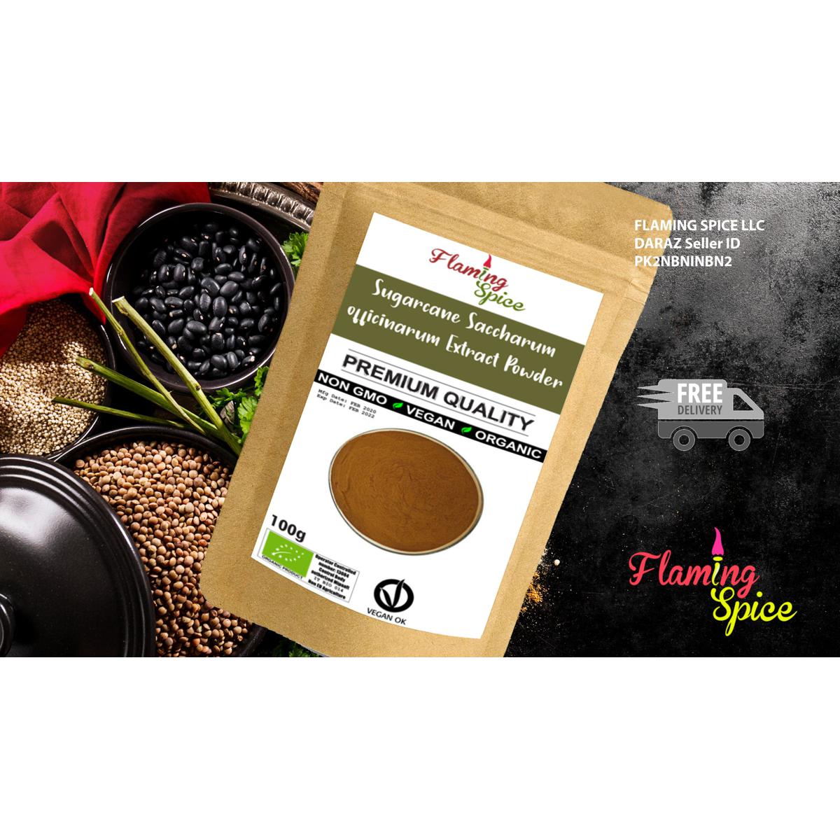 SUGARCANE SACCHARUM OFFICINARUM EXTRACT POWDER 100g | Daraz.pk