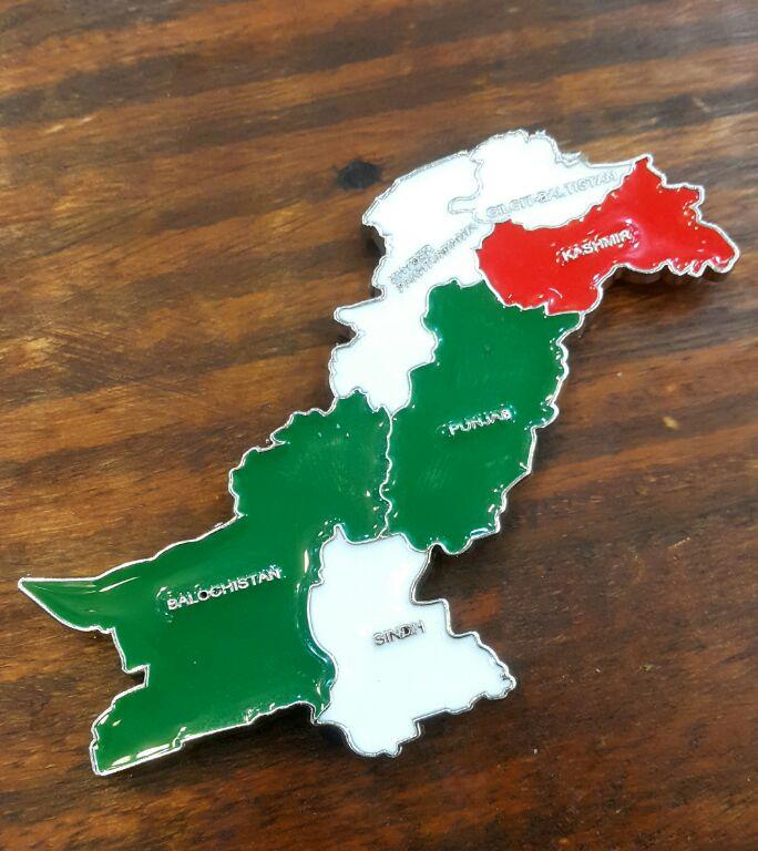 Fridge magnet pakistan map . Metal pakistani fridge magnets | Daraz.pk