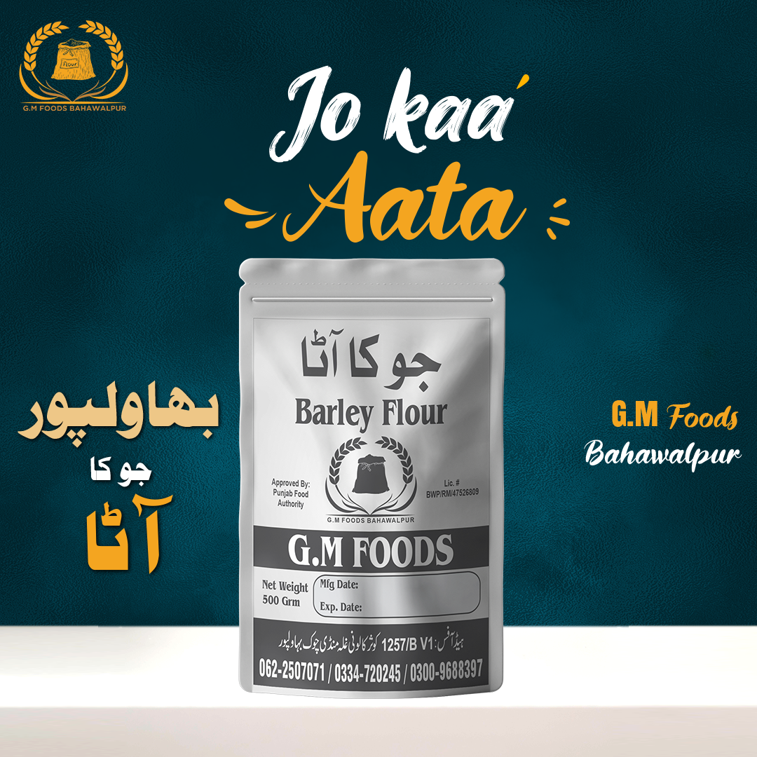 Barley Flour - Jaoo ka Aata 2Kg ( Premium quality) | Daraz.pk