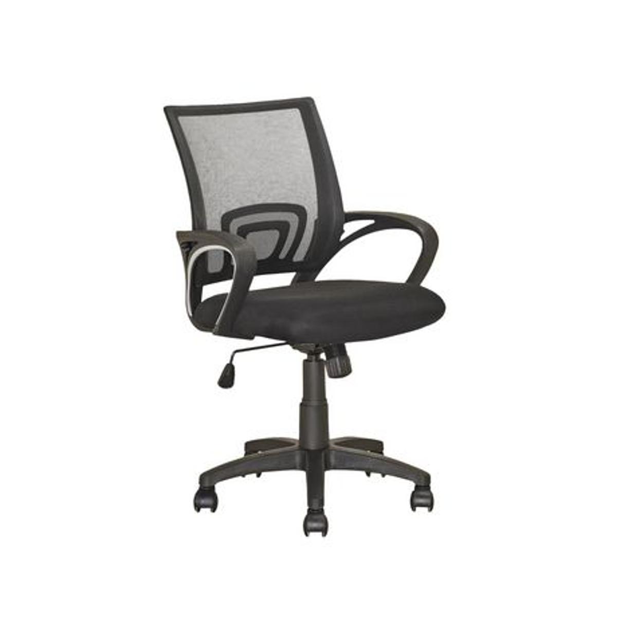 Office Chair Revolving Mesh Back | Daraz.pk