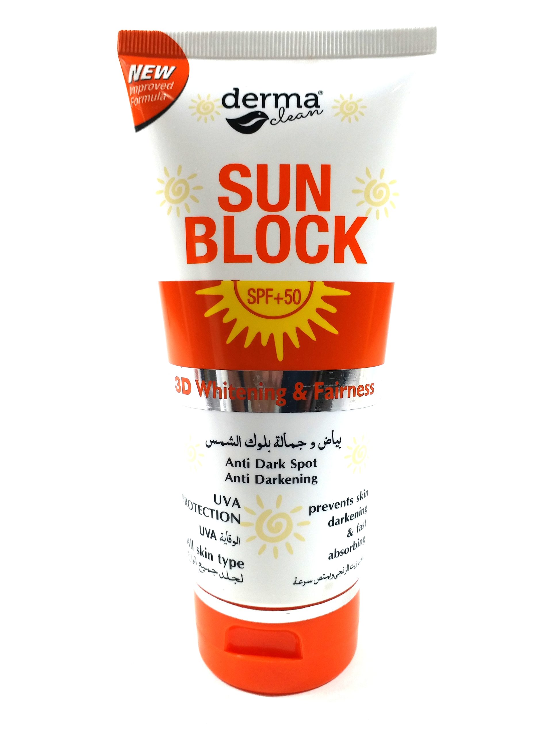 Derma Clean Sun Block SPF 50+ Uva + Uvb protection Anti darkening Water ...