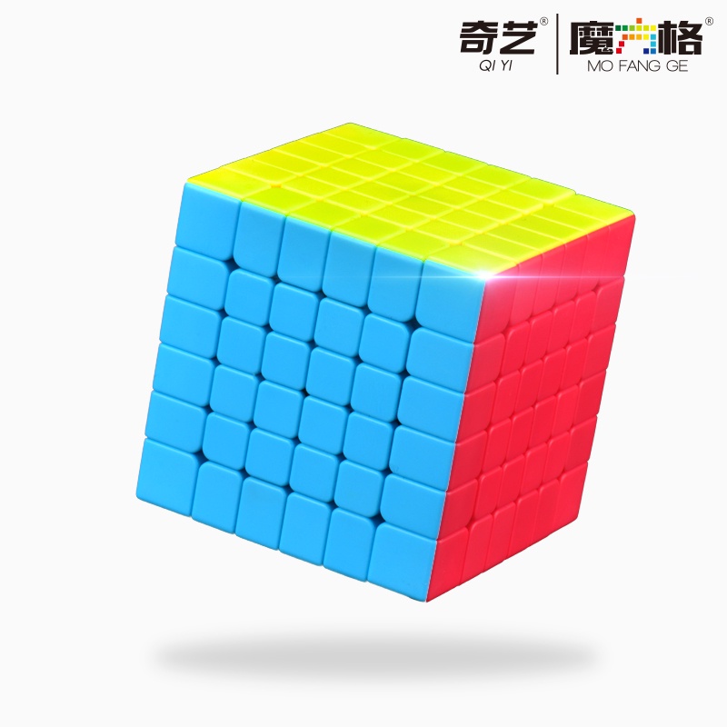 Rubiks Cube 6x6 Mind Puzzle - Speedy , Smooth and Stickerless Rubiks ...