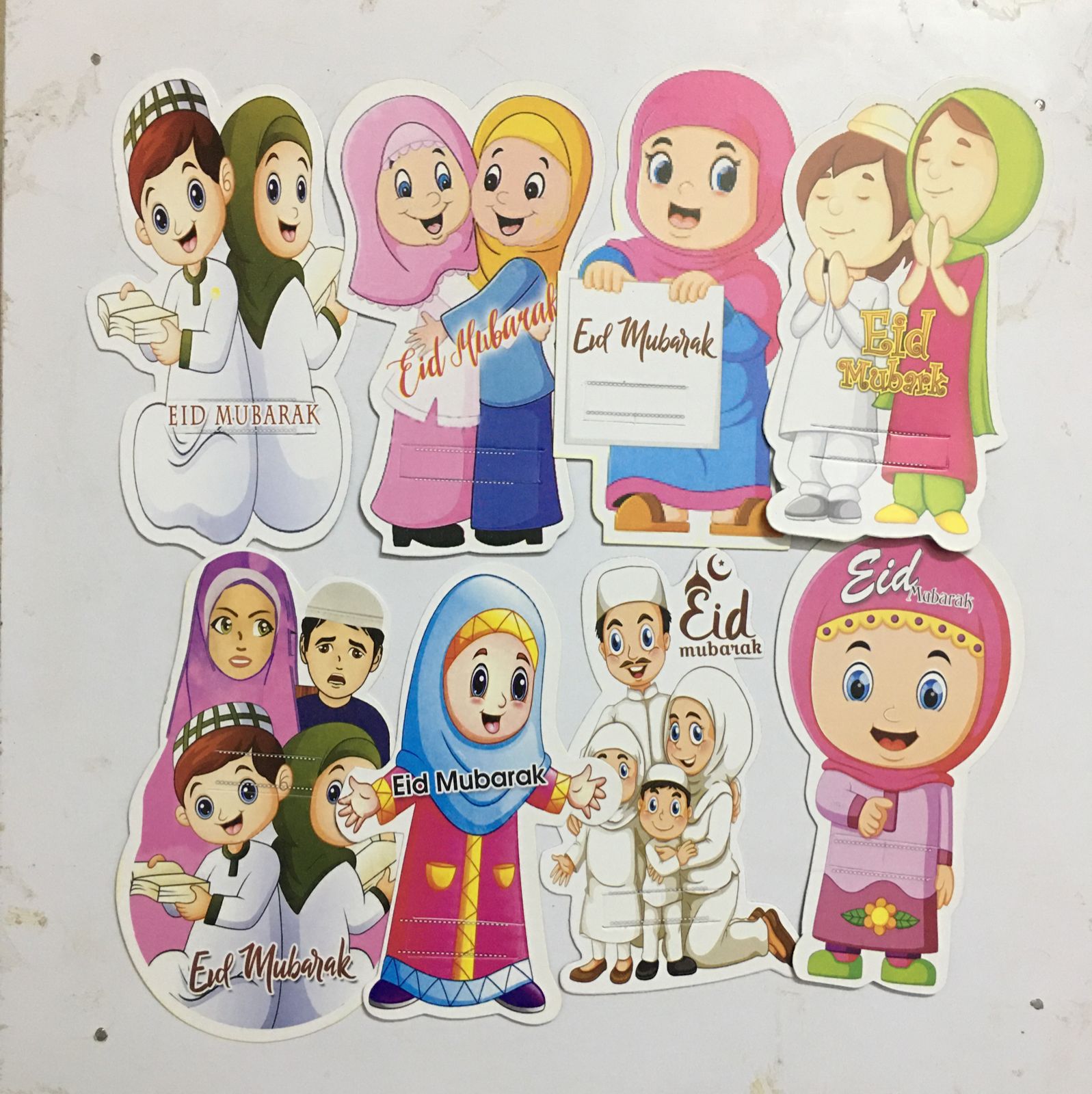 Eidi Tuck Cards with Envelopes Big Size for Kids Eidi Envelopes - Pack ...