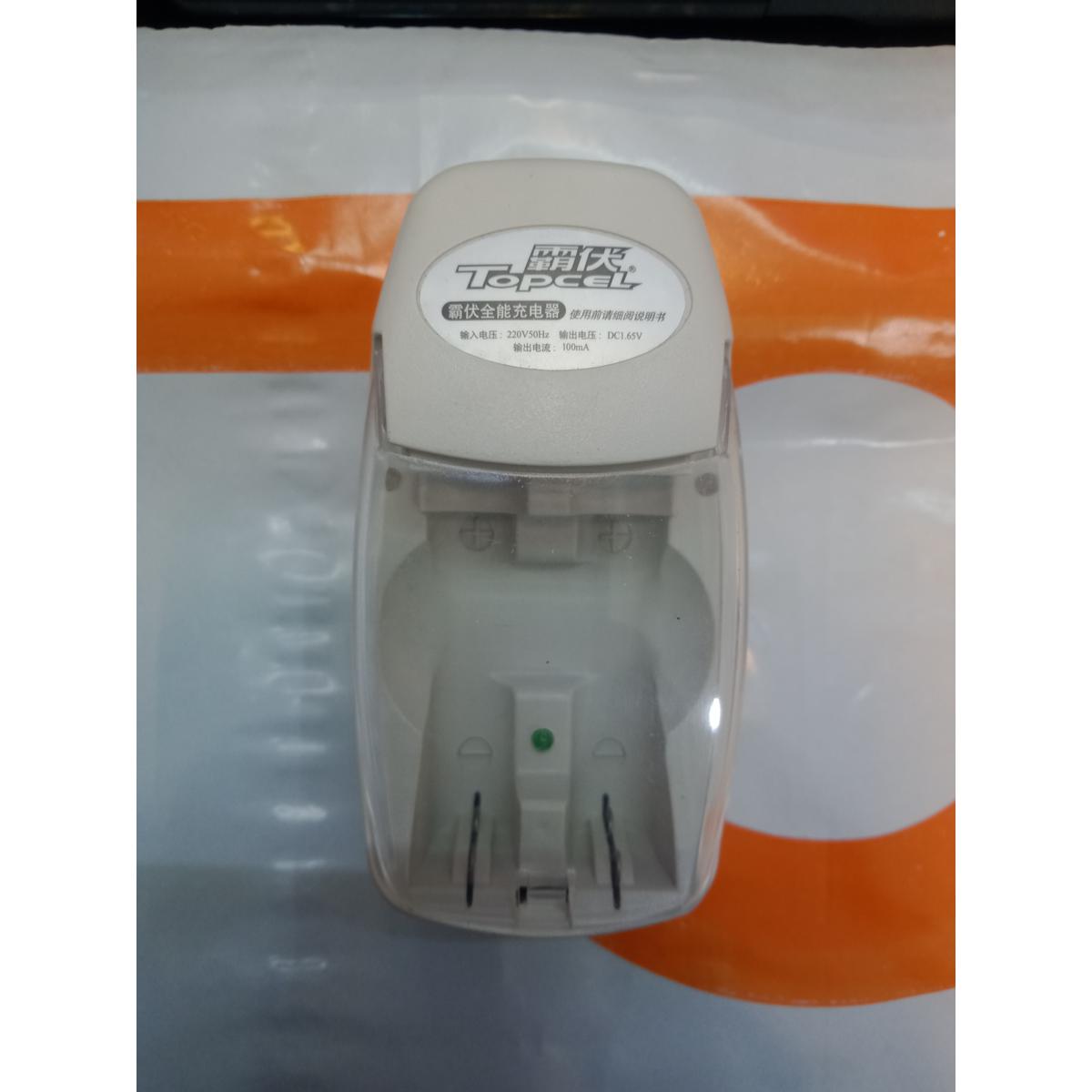 Rechargeable Cells Charger Quick Baterry Charger AA AAA Battery Charger ...
