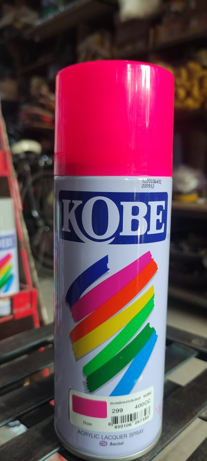 ZT - KOBE Spray Paint Colour - Rose | Daraz.pk