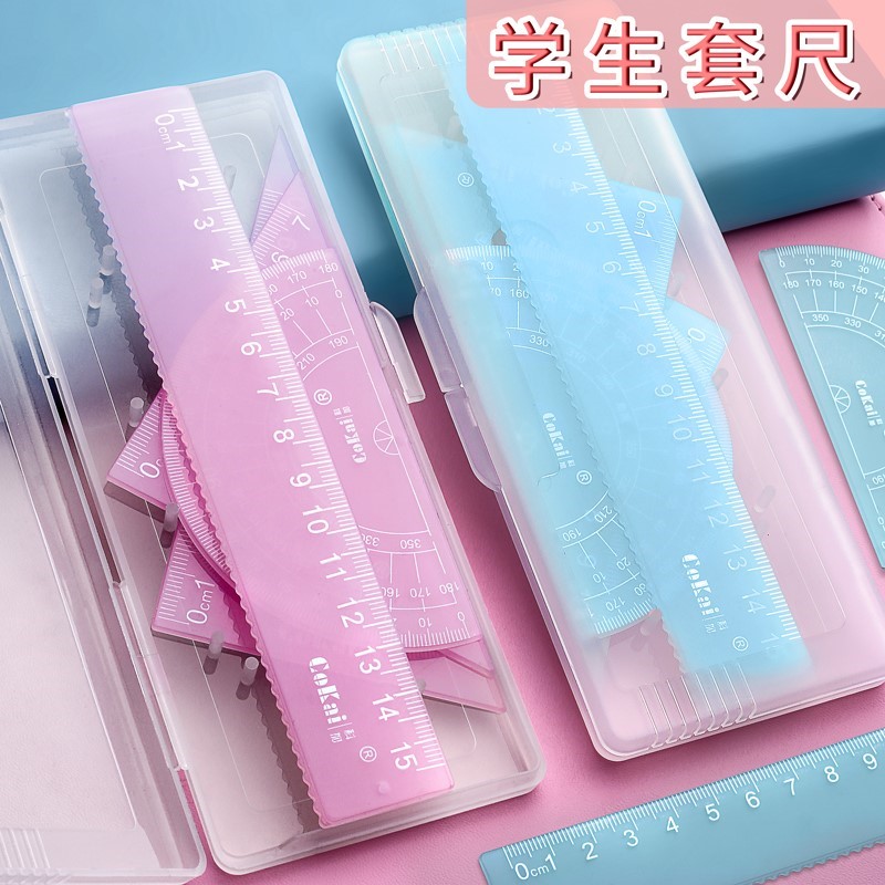 Soft ruler and hard ruler four-piece set of soft ruler 20cm with wave ...