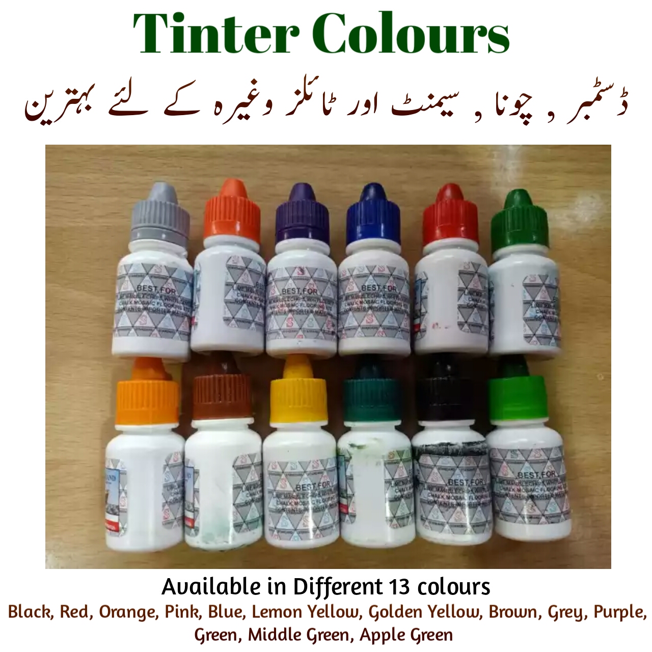 Pack of 2 Tinter colours, Mixing Colour best For Choona (lime), Chalk ...