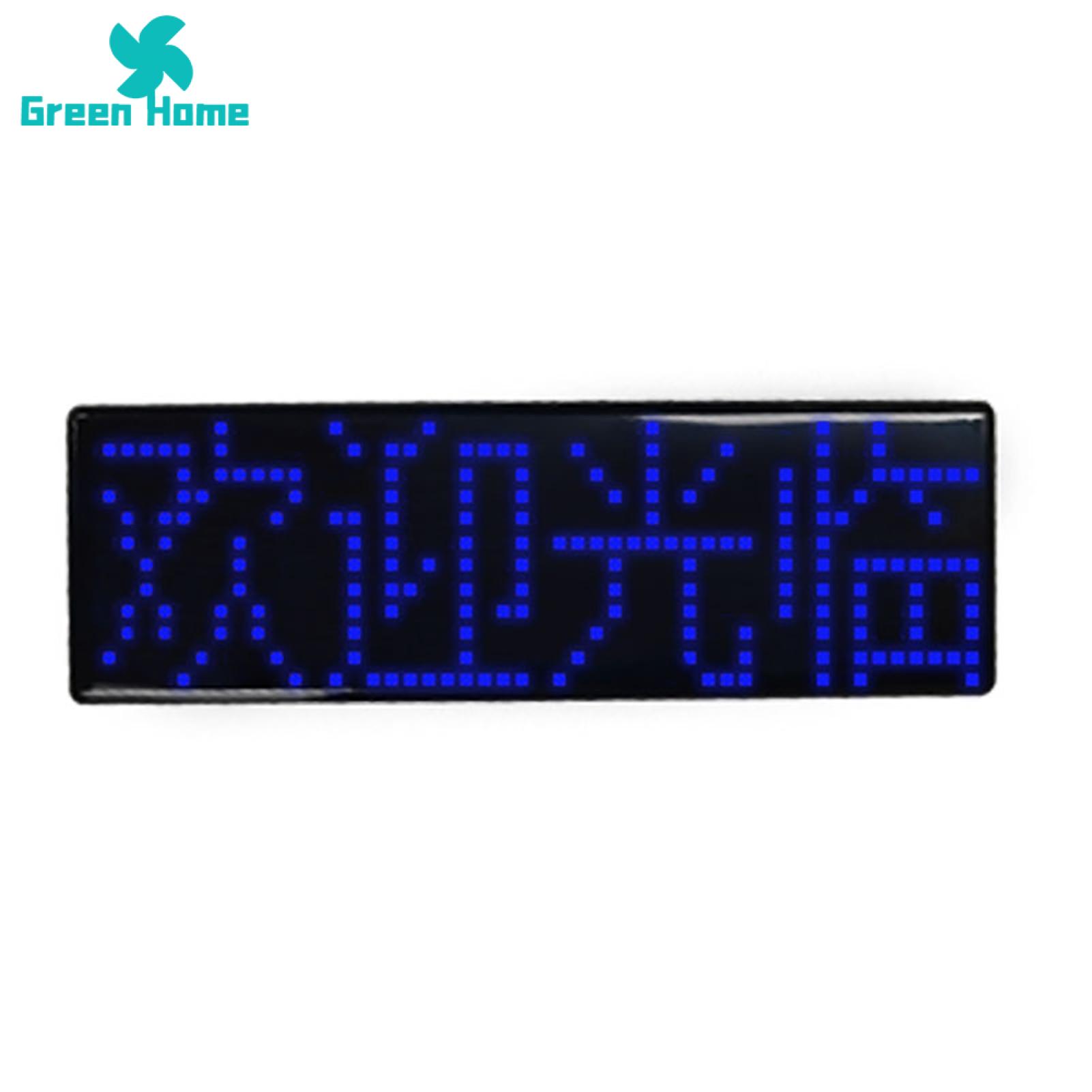 Green Home Electric Badge Illumination LED Programmable Rechargeable ...
