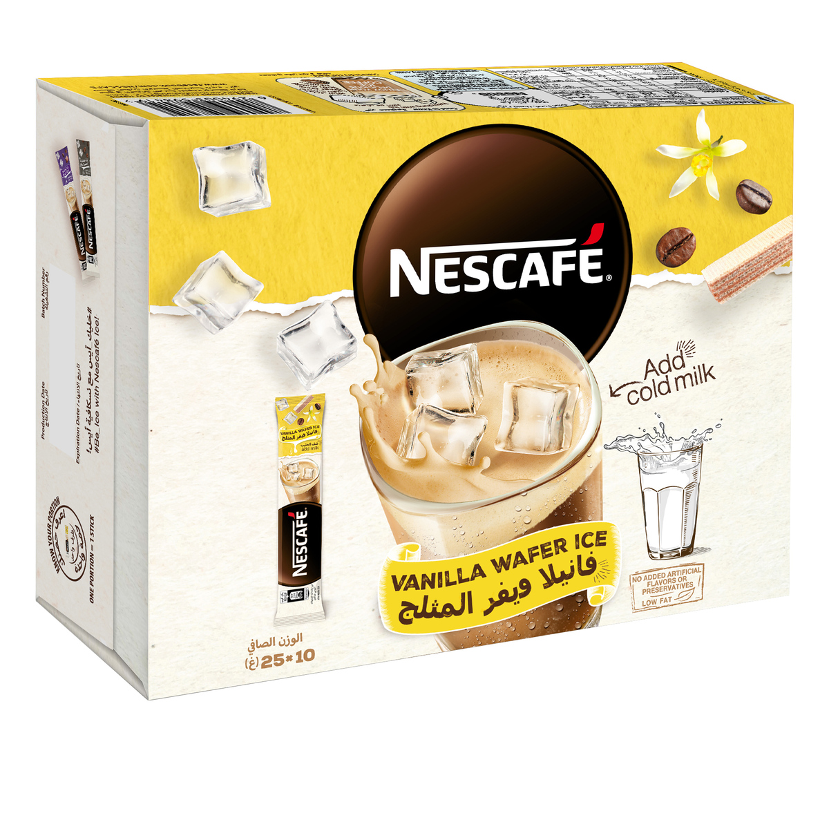 Buy Nescafe Products at Best Price in Pakistan - (March, 2023) - Daraz.pk