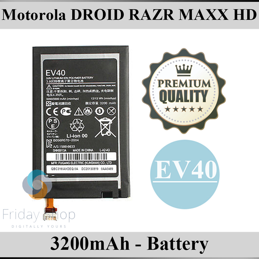 Droid Razr Battery