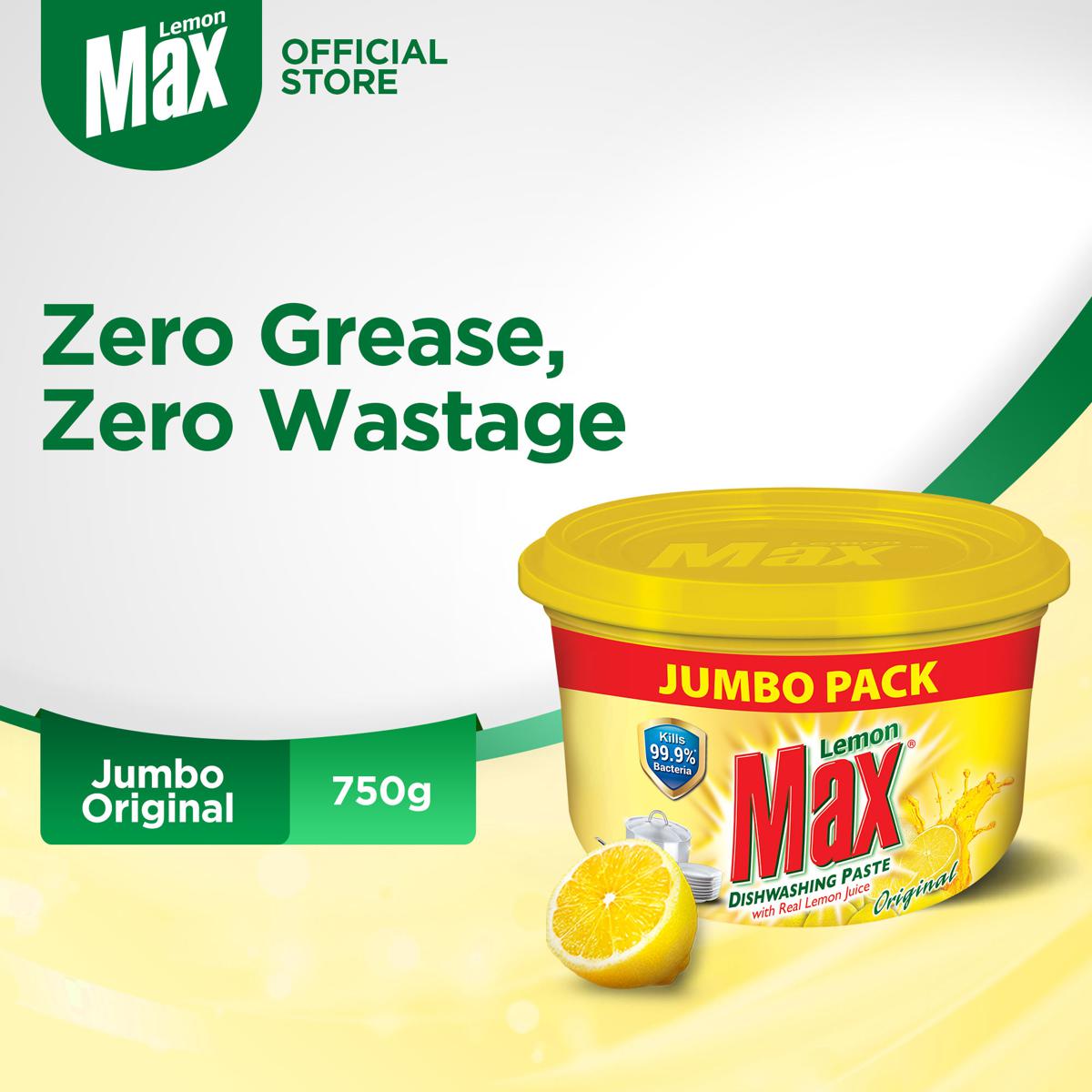 Lemon Max Dishwash Paste Yellow 750g | Daraz.pk