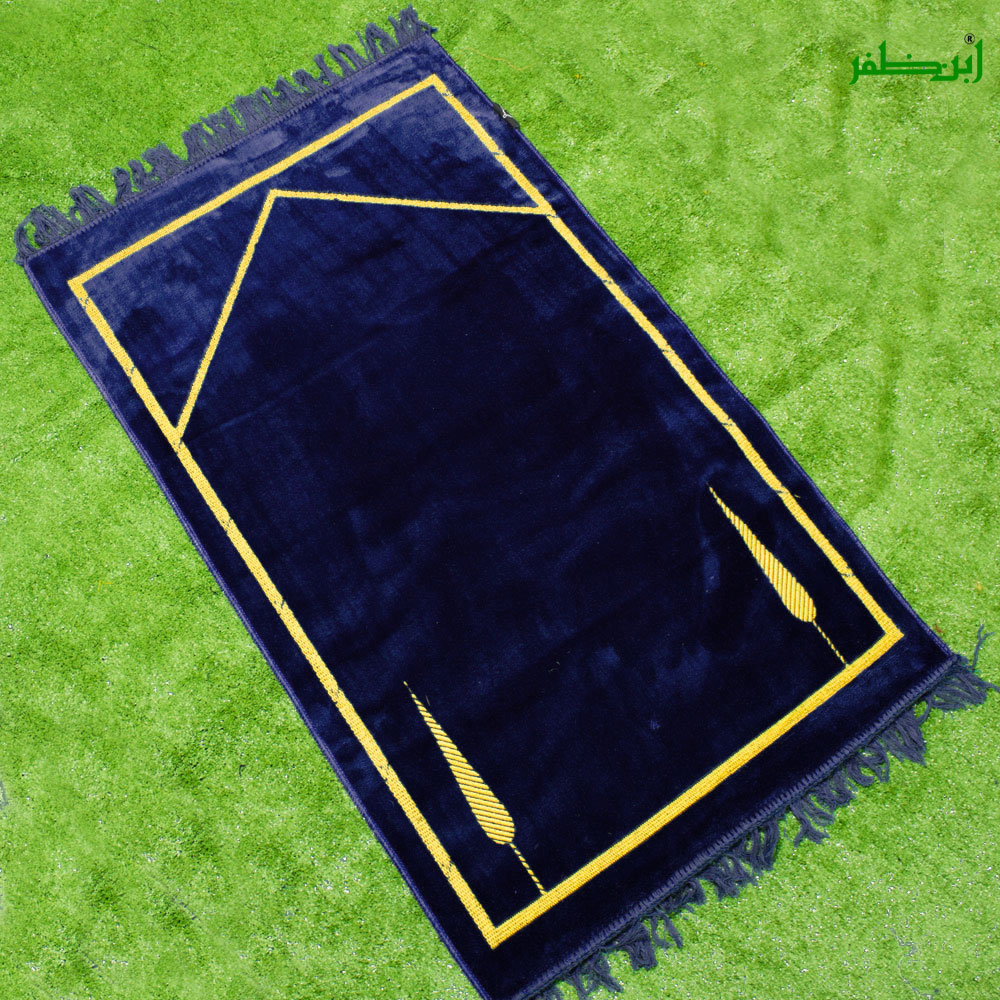 Traditional Saudi Style Prayer Rug Jai Namaz Janamaz Prayer Mat For ...