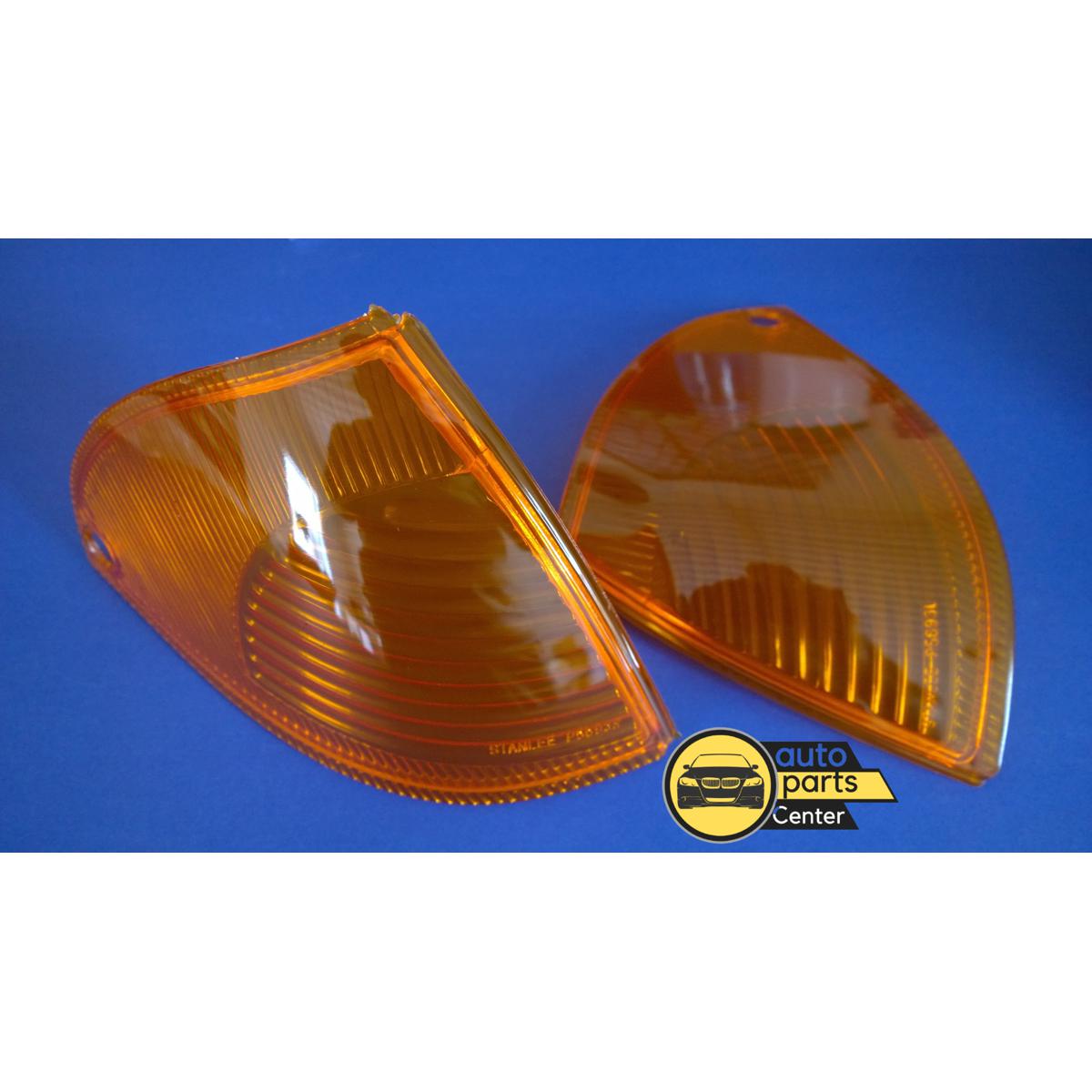 Cultus Old Model Parking Covers In Orange set of 2pc | Daraz.pk