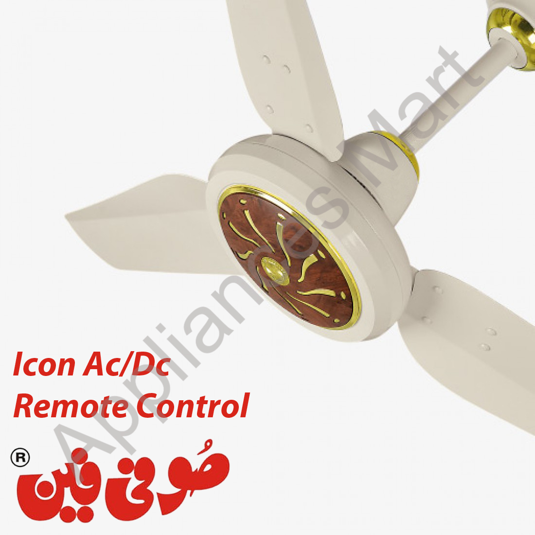 Sufi Ceiling Fan Ac Dc Sparkle 56 Inch Copper Remote Control | Daraz.pk