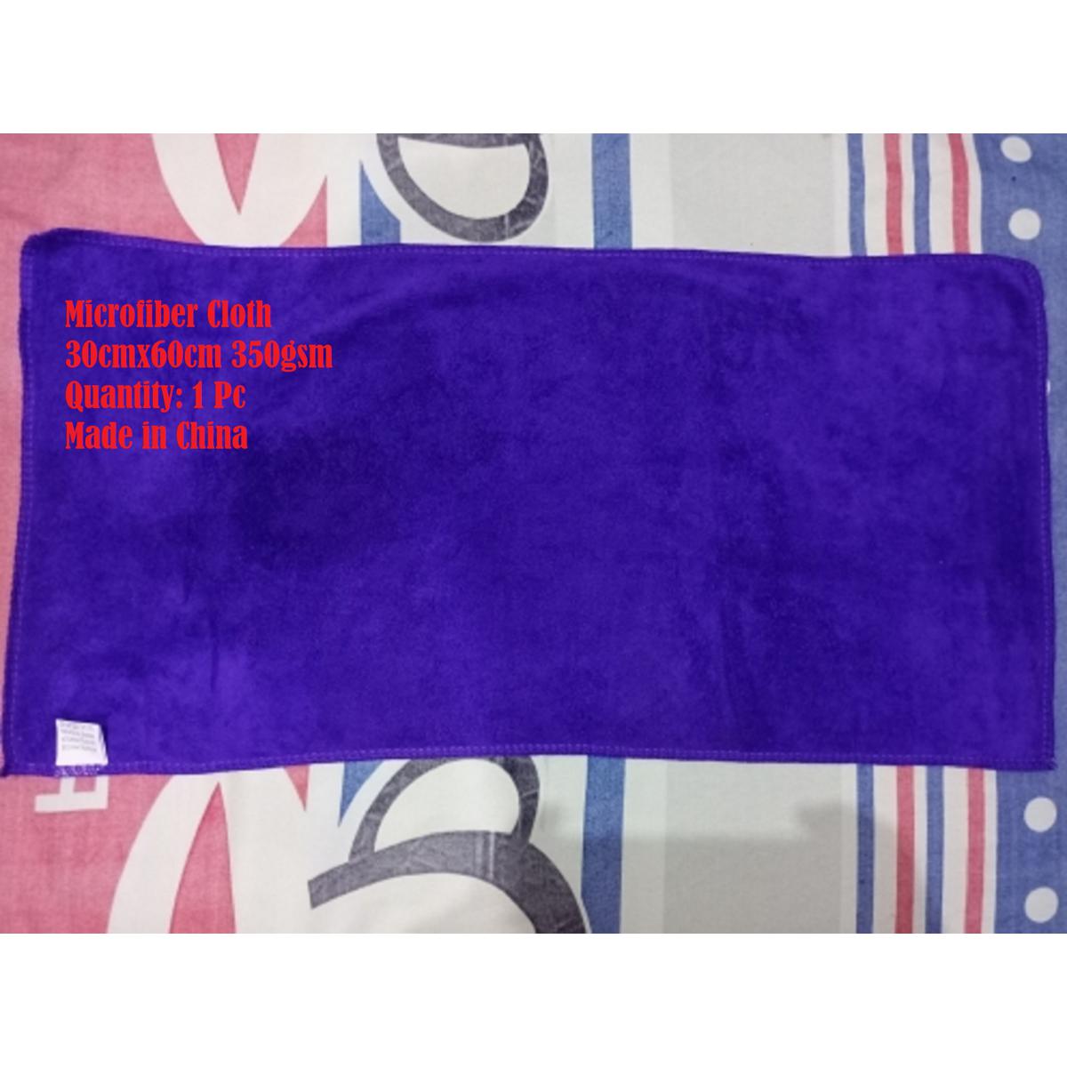 Microfiber Multi Color Car Cleaning & Polishing Cloth Sizes:30cm*60cm ...