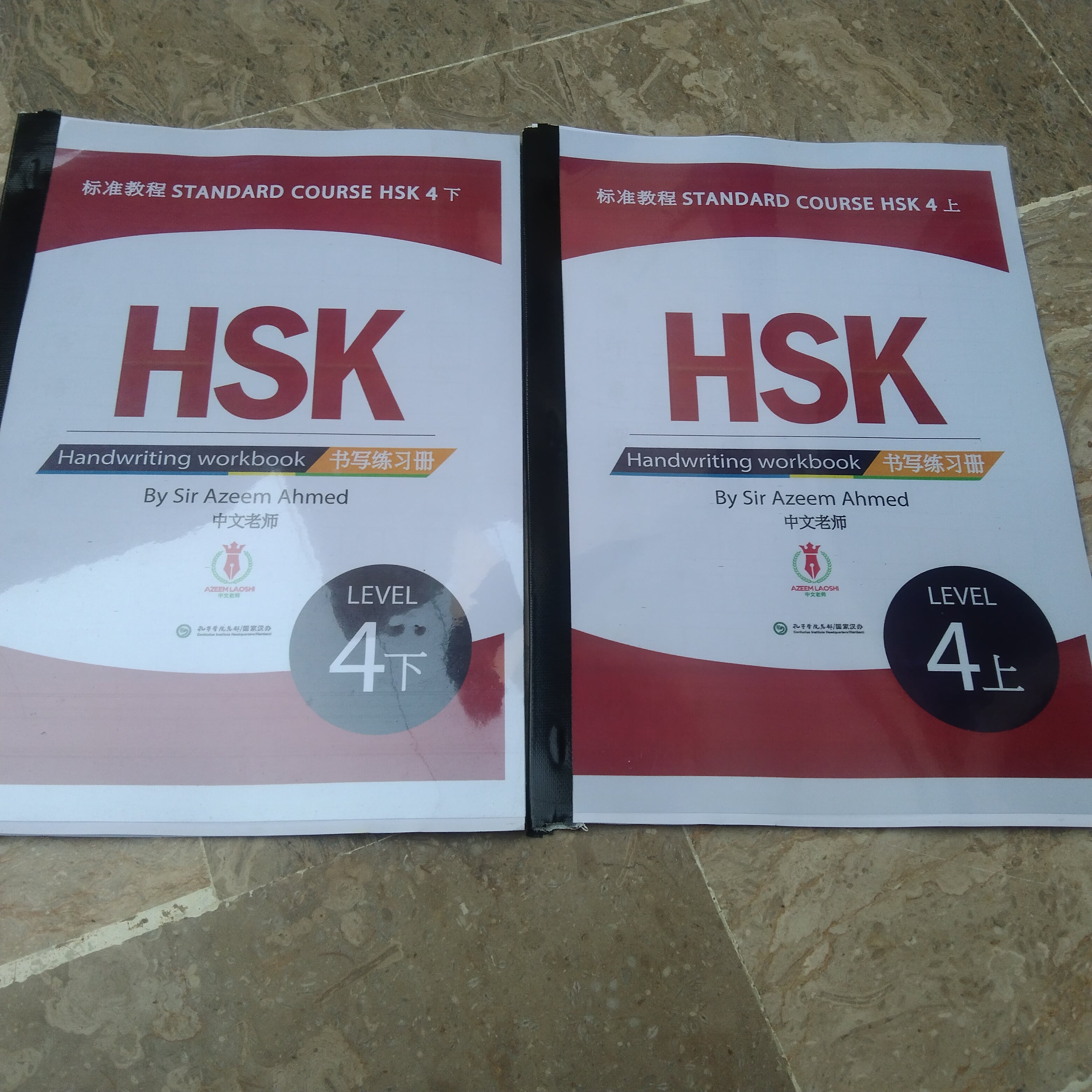 09 books/Standard Course HSK 1, 2, 3 ,4, 5 ,6 Chinese Characters Course ...