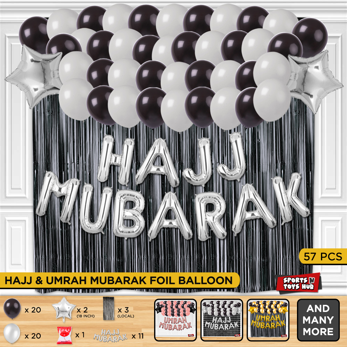 Hajj Mubarak & Umrah Mubarak Banner Muslim Islamic Decorations Foil ...