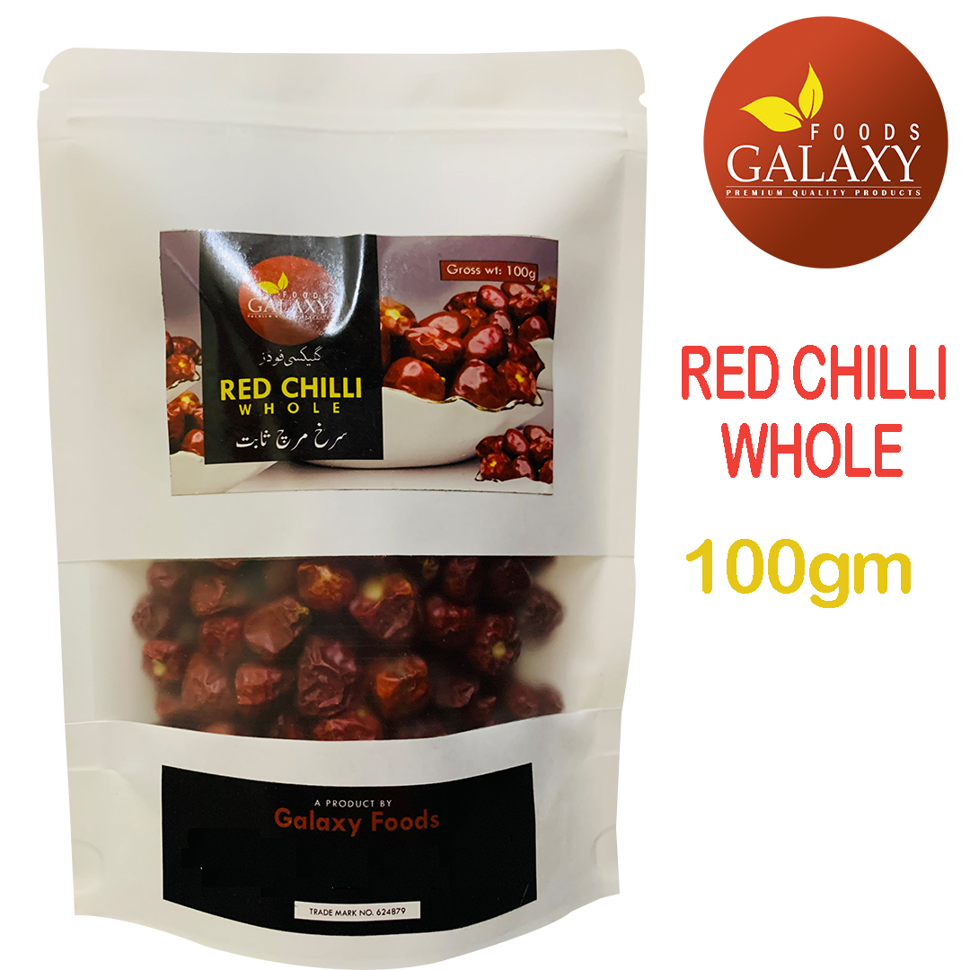 Galaxyfoods Red Chilli Whole/Laal Mirch Sabut / Goal Laal Mirch- Gross ...