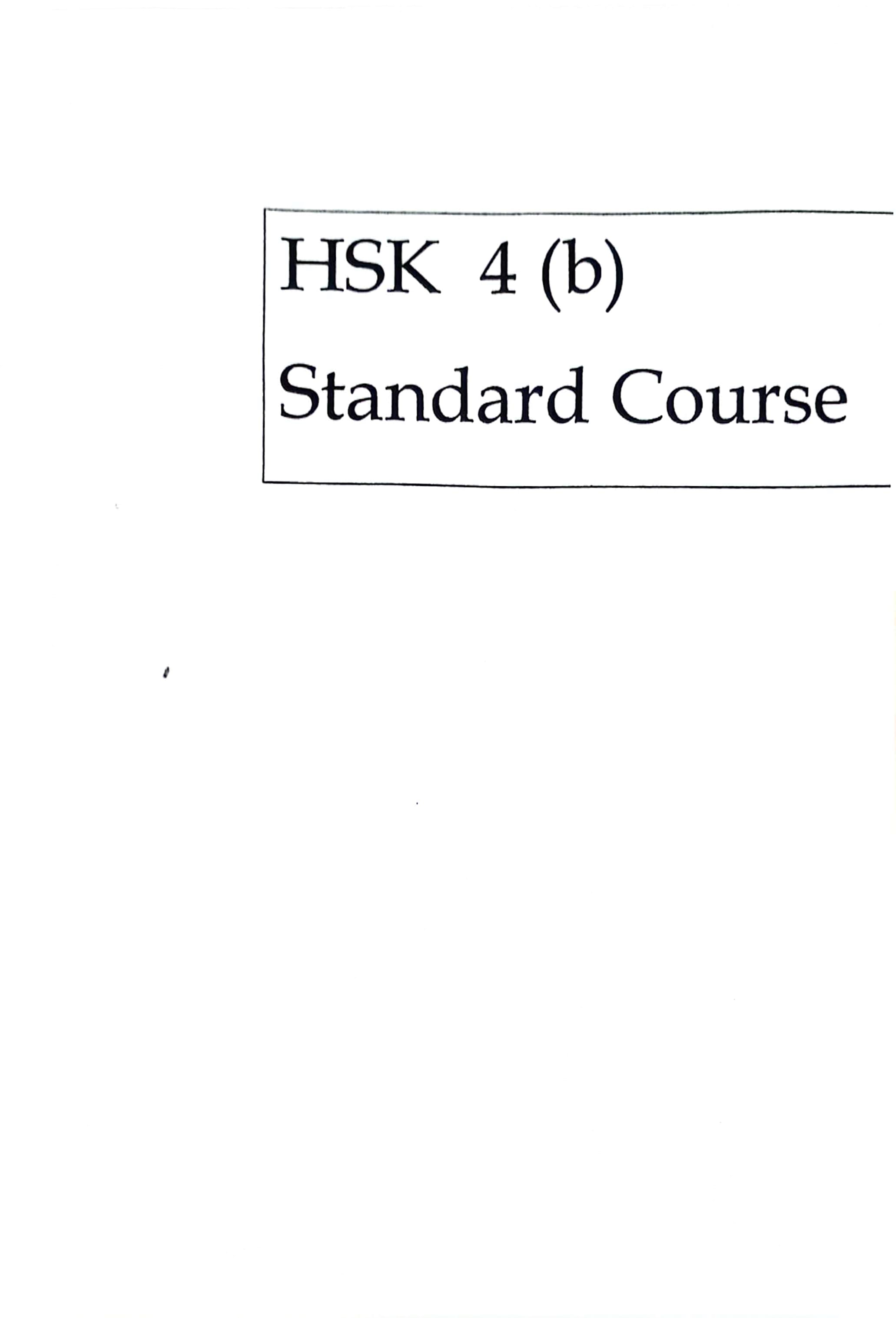 HSK 4 STANDARD COURSE PRINT FORM | Daraz.pk