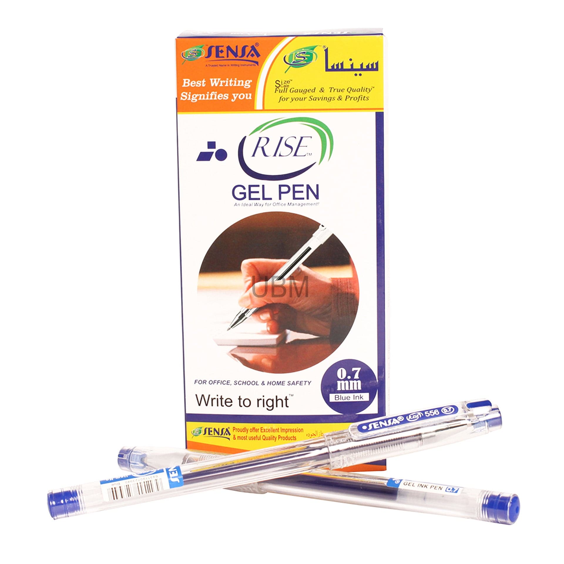 Sensa Rise Gel Pen 556 (5pcs): Sensa Rise Gel Pen 556 Smooth Writing ...