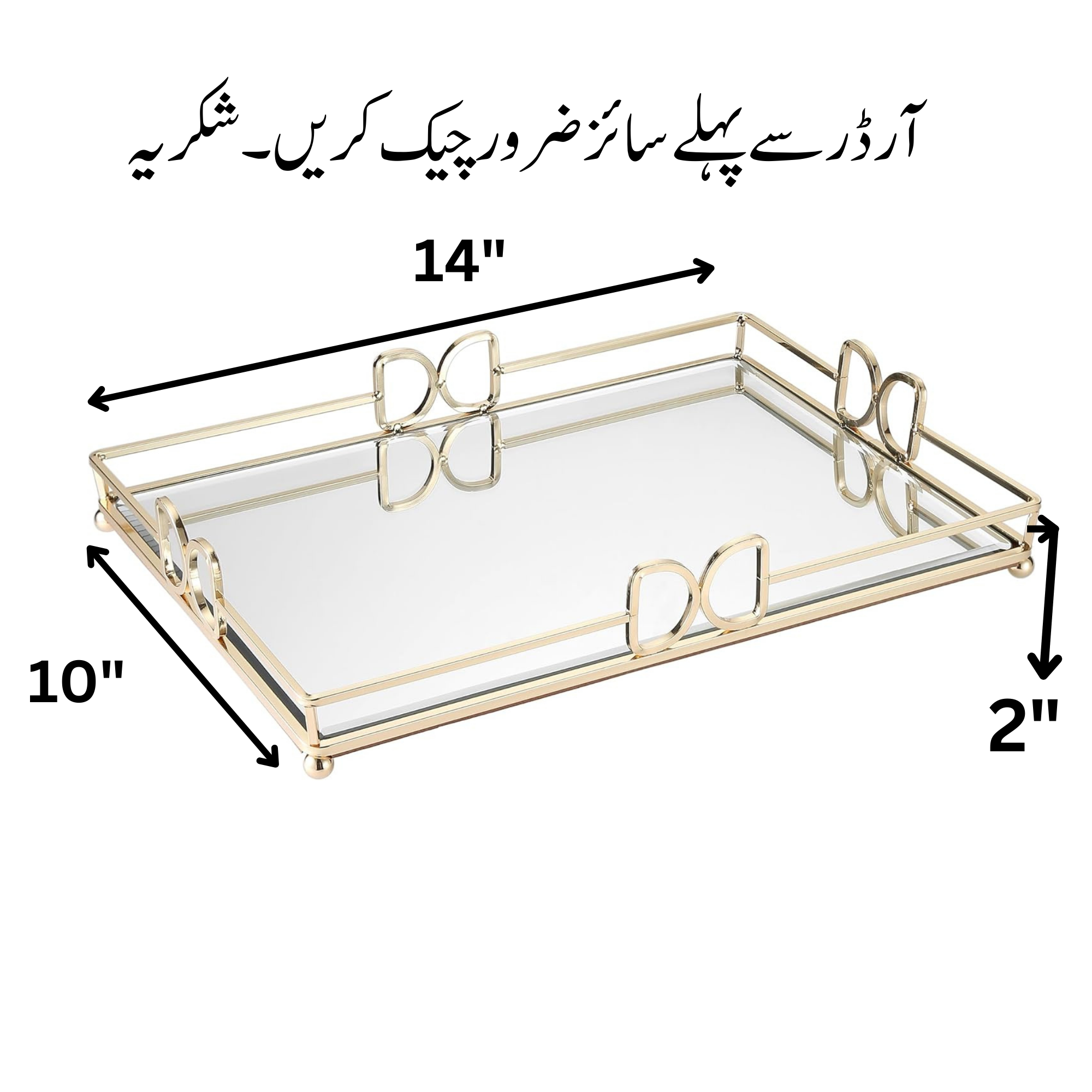 Nordic Rectangular Storage Box Tray Home Kitchen Living Room Storage ...