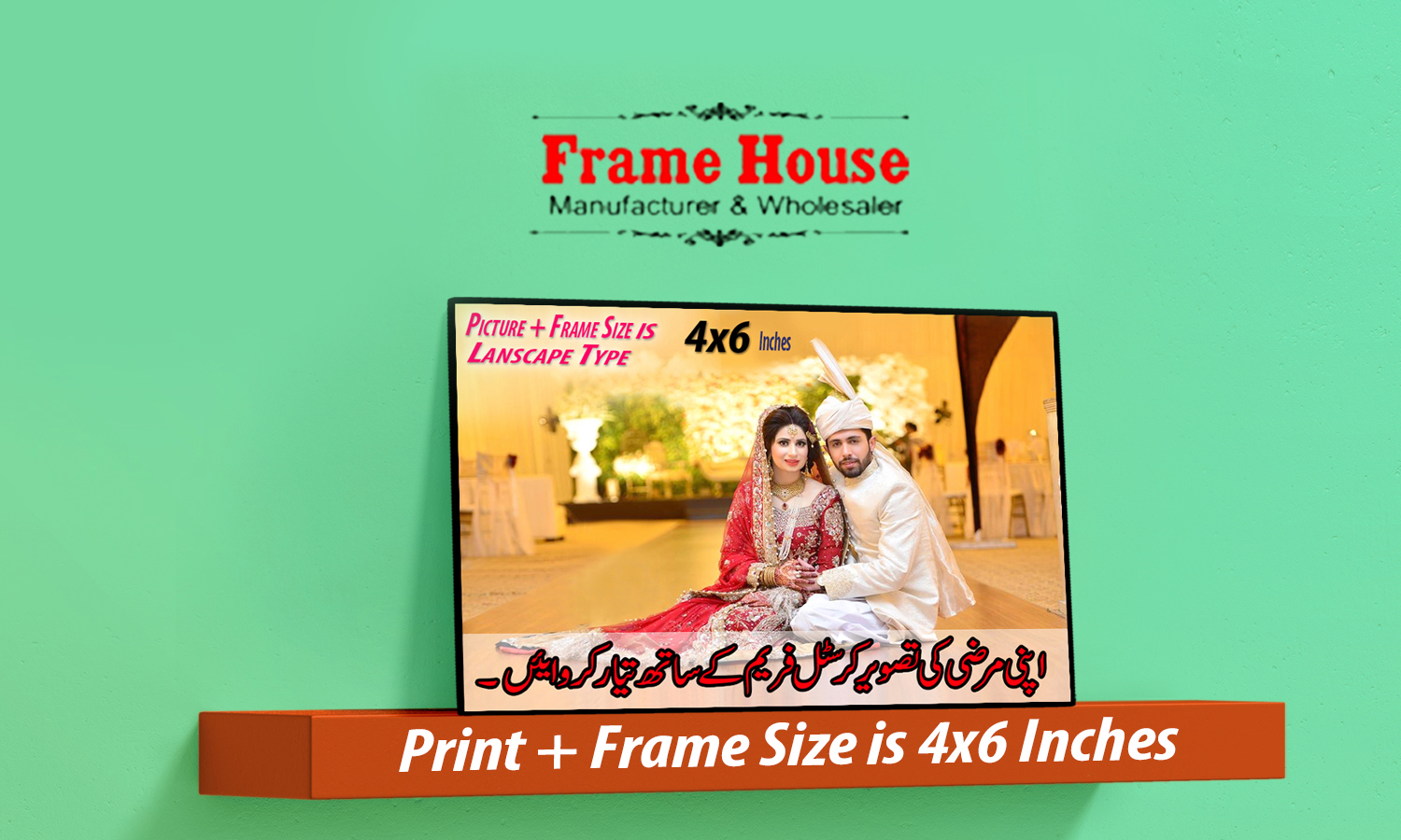 Customized Photo Print Crystal Frame HD Digital Glass and Matte Finish ...