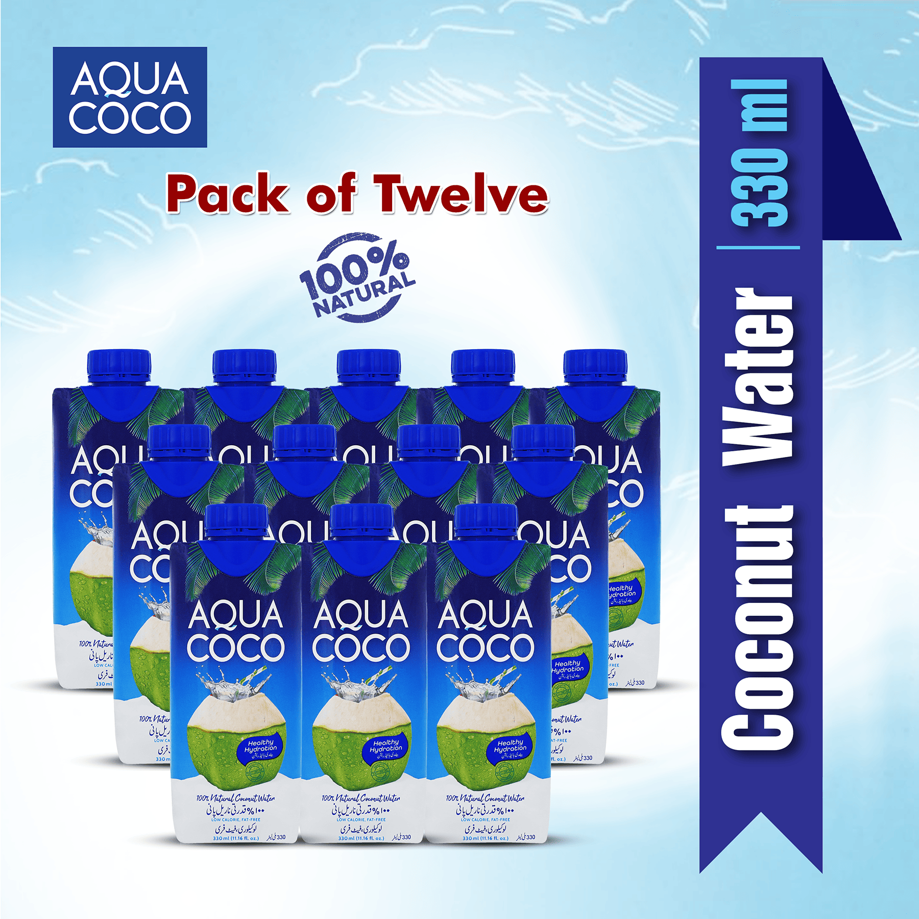 Aqua Coco 100% Natural Coconut Water (12pcs of 330ml) | Daraz.pk